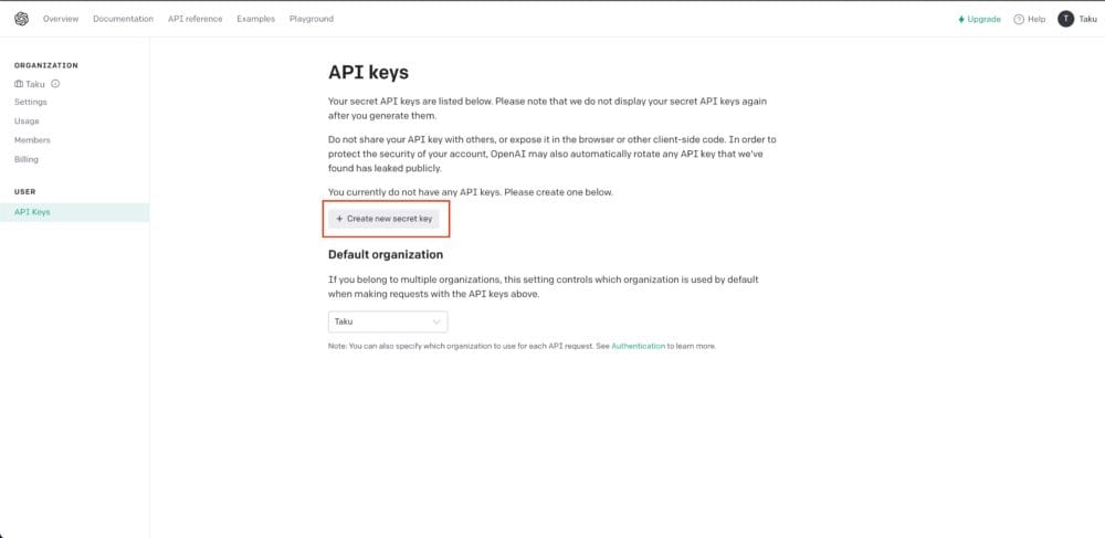 【5分で導入！】ChatGPTをVSCodeへ導入する方法 sober design
